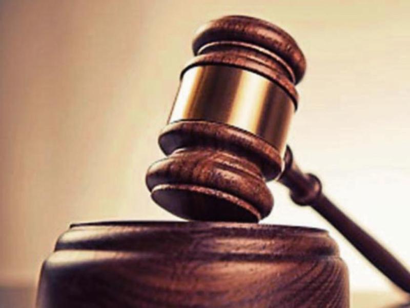 Sidney Sutton, Fails in the High Court, to Stop the Trial, on the ...